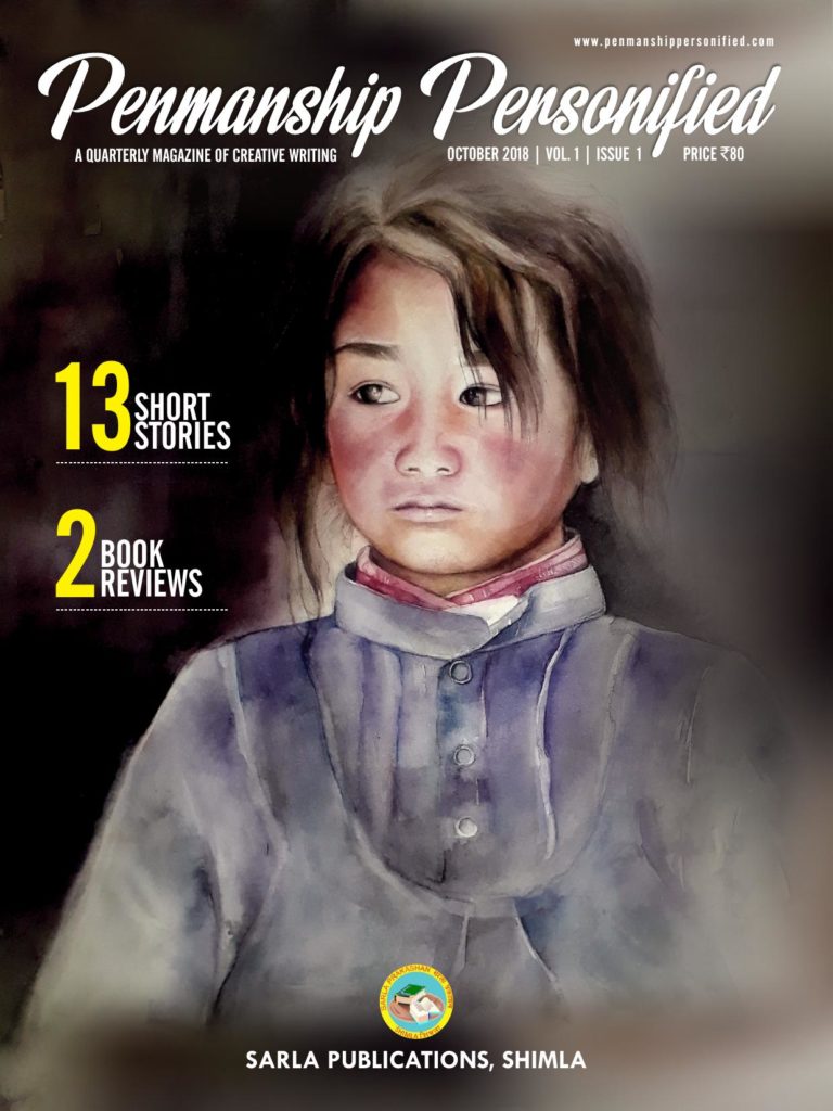 Penmanship Personified - October 2018 - Fiction Quest